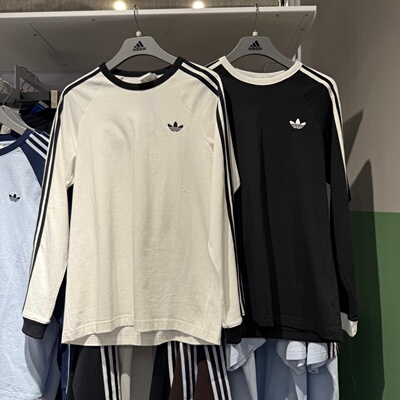 Adidas阿迪达斯三叶草26春新款男女经典款运动长袖圆领T恤 KE3545