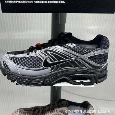 NIKE耐克男子AIR MAX MOTO 2K黑灰色复古老爹鞋运动鞋IQ7592-010