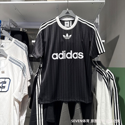 Adidas阿迪达斯三叶草男新款速干透气运动休闲圆领短袖T恤IU2341