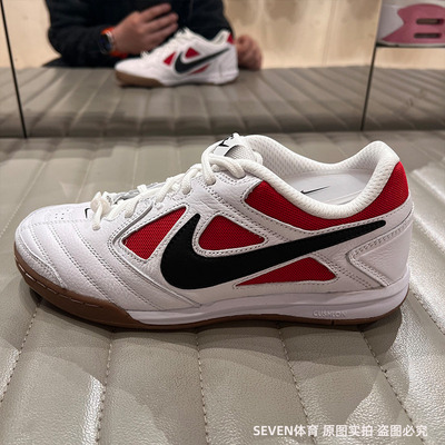 Nike耐克男鞋子2025夏季新款潮流舒适百搭低帮休闲板鞋IB8509-100