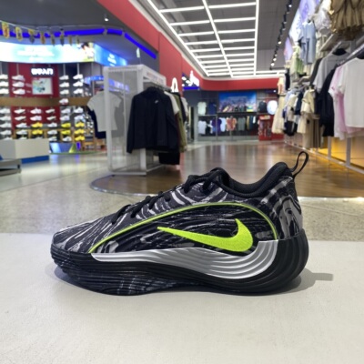 NIKE耐克男鞋GIANNIS IMMORTALITY 5篮球鞋IM5131-002