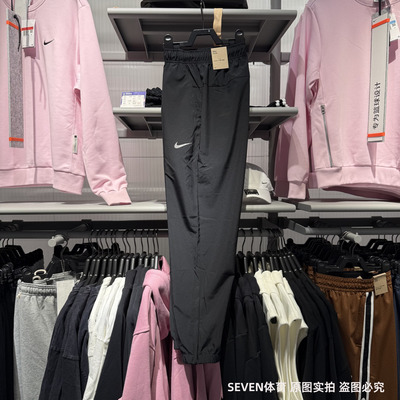 NIKE耐克男裤夏季薄款九分裤长裤速干透气运动裤束脚休闲裤FB7498