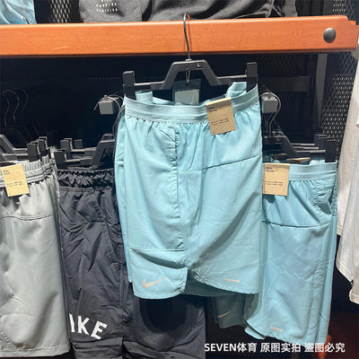 正品Nike/耐克夏季新款男子运动跑步宽松透气训练短裤DM4742-464