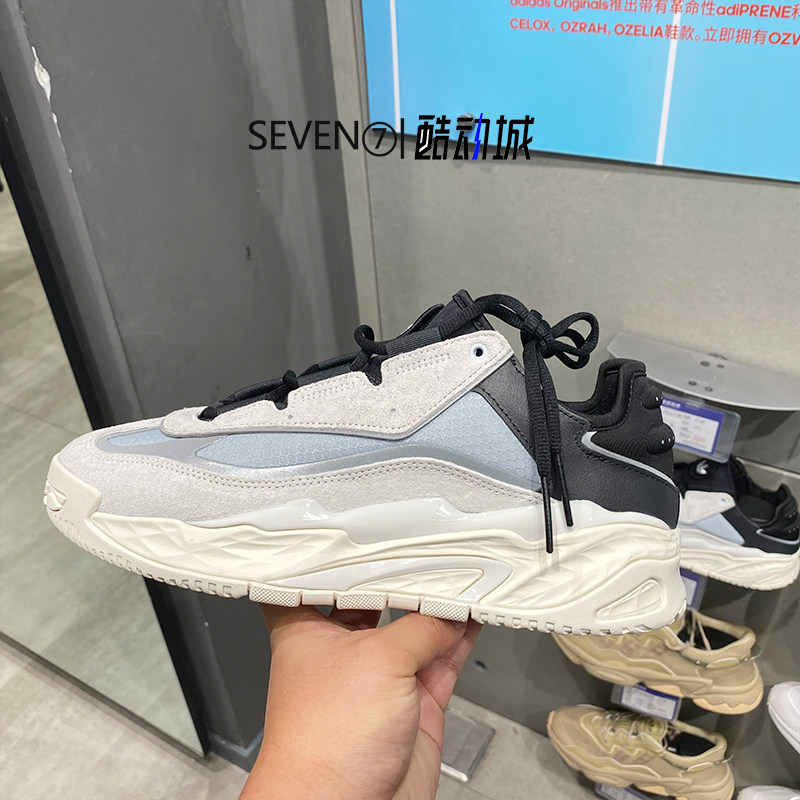 ADIDAS阿迪达斯三叶草男鞋女鞋低帮运动耐磨轻便休闲鞋板鞋S24139_虎窝淘