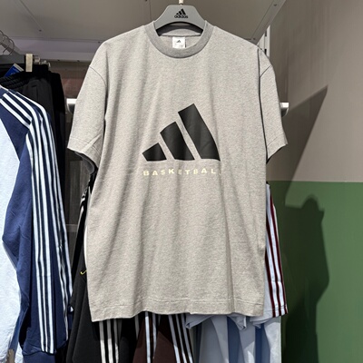 Adidas阿迪达斯男女26春夏新款棉质短袖宽松透气半袖T恤 KB7558