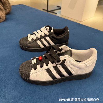Adidas阿迪达斯三叶草SUPERSTAR II男女贝壳头运动休闲板鞋KK4474