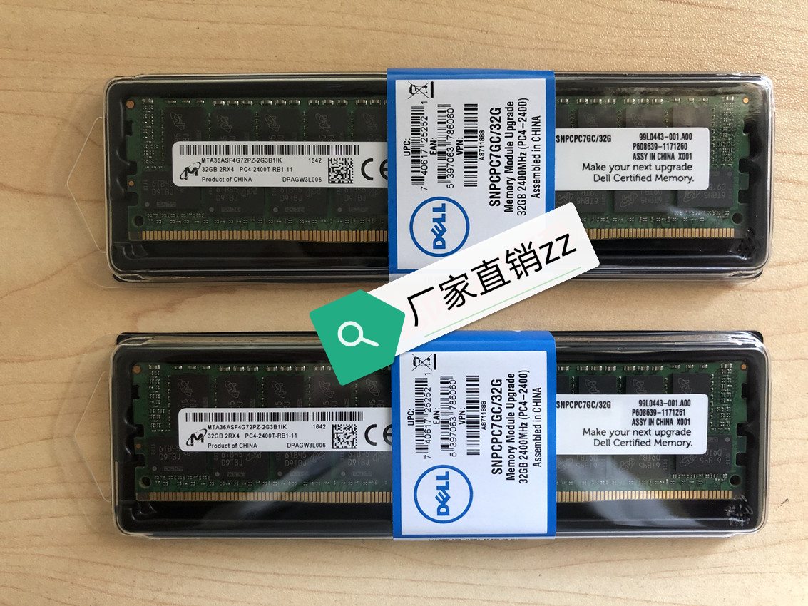 SNPCPC7GC_淘宝天猫折扣_SNPCPC7GC相关商品大全价格图片搜索赛选_综合排行榜-虎窝淘