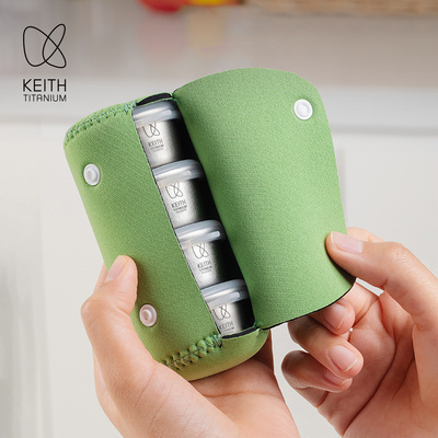 KEITH铠斯纯钛密封盒迷你药品分装盒随身便携茶叶罐咖啡粉储存罐