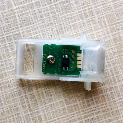 佳能保养墨盒清零原装芯片节省