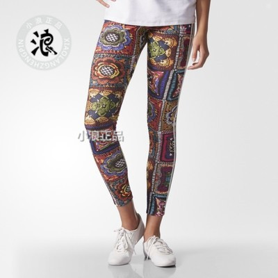 adidas三叶草打底裤清仓