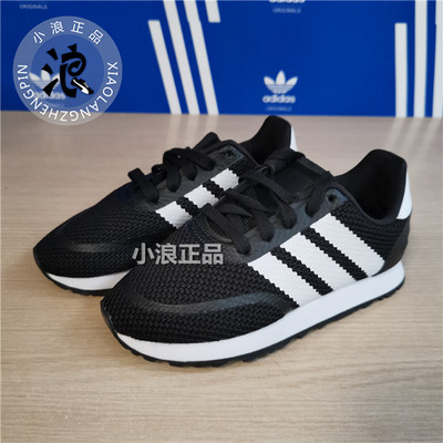 Adidas大童低帮透气潮流休闲鞋