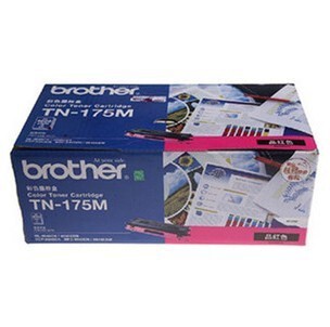 原装 兄弟TN-175M 墨粉盒 品红色 HL-4040CN 4050CDN MFC9450粉盒