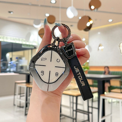 捷途x70plus钥匙套24款x70大圣x9