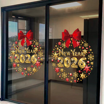 2026新款新年玻璃贴画装饰元旦春节场景布置马年推拉门贴纸静电贴