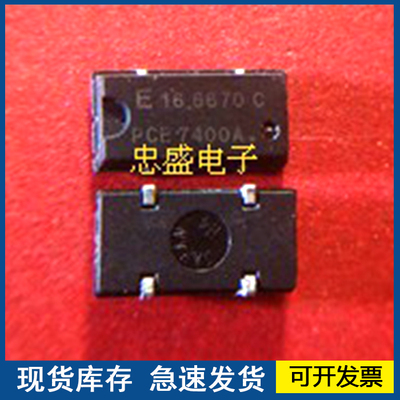 【全新】 E33.0000C 欢迎咨询质量保证