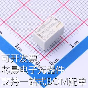 1-1462038-6 信号继电器 12VDC 2A 无锁存原装现货