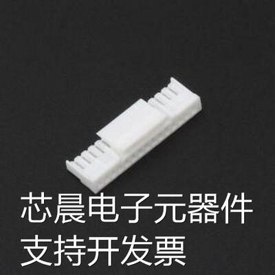 BX-GH1.25-15PJK 胶壳(线对板/线对线) 1.25mm 1x15P P=1.25mm原