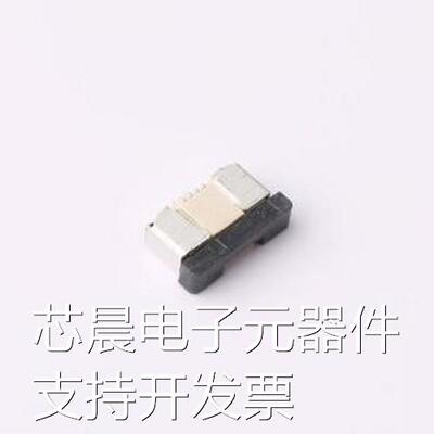 HB-FPC-05LBXJ-H204P FFC/FPC连接器 间距:0.5mm P数:4P 抽屉式原