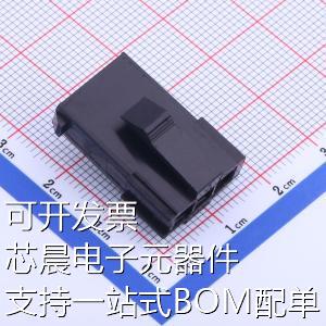 1-172158-9 压线端子胶壳 4.2mm 1x3P原装现货