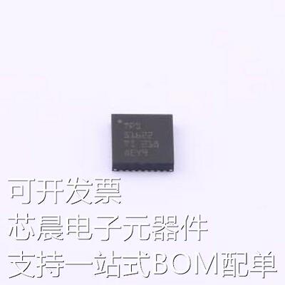 TPS51622RSMR DC-DC电源芯片 TPS51622RSMR VQFN-32(4x4)原装现货
