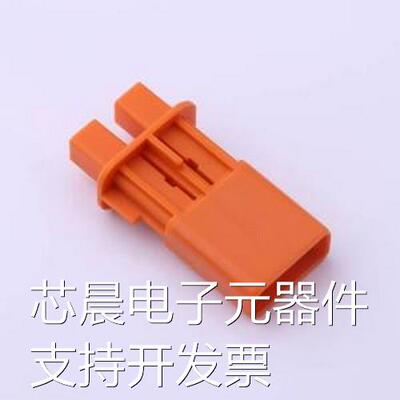 2103245-6 汽车连接器 2103245-6原装现货
