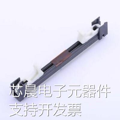 ADDR0075-P001C 金手指连接器 P数:260P原装现货
