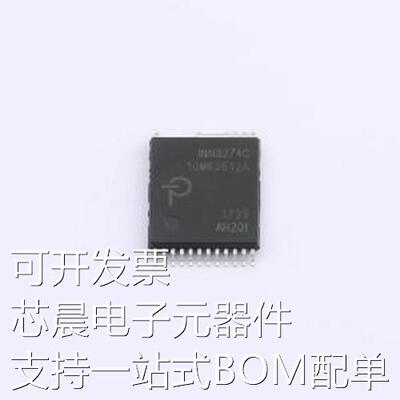 INN3274C-H201-TL AC-DC控制器和稳压器 INN3274C-H201-TL InSOP-