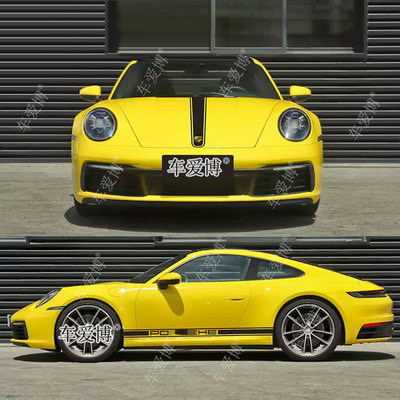 保时捷911c胆固醇车贴