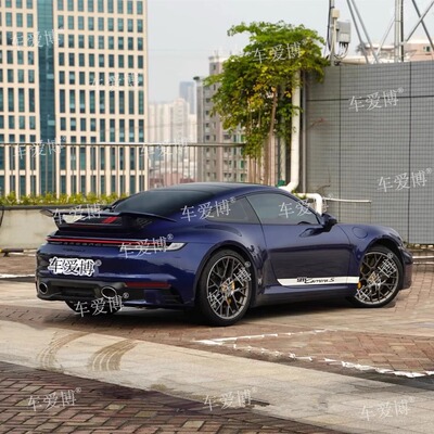 适用于保时捷911车贴拉花Carrera4S 992 Targa改装车身侧裙边贴纸