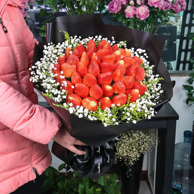diy奶油草莓上海同城鲜花速递