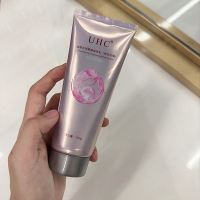 身体素颜霜自然提亮肤色