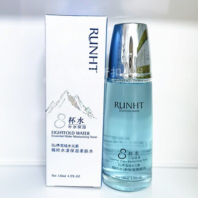 保湿柔肤水爽肤水润和堂任何肤质