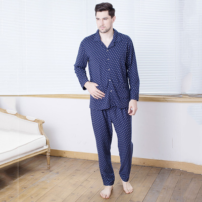 专柜正品欧林雅竹纤维印花睡衣裤