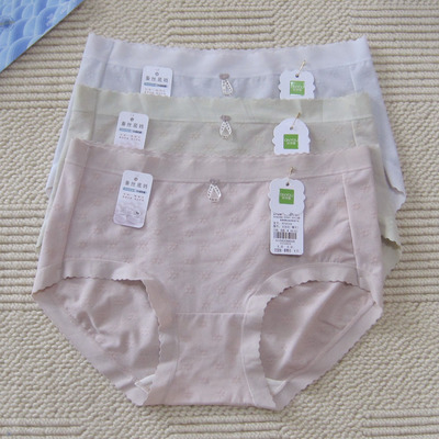 专柜正品 欧林雅竹纤维桑蚕丝内裤女性舒适透气蕾丝边NVS8206