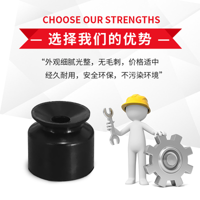 欧喜恩防静电真空吸盘ZP2-B02/035/B04/B05MUGS/MUGN机械手吸嘴头