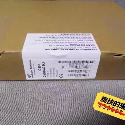 【议价】IC697CMM742 支持开无忧