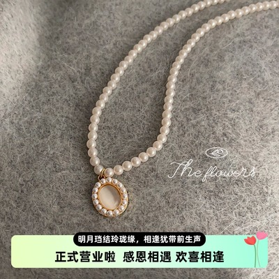 法式轻奢巴洛克格玻璃猫眼石温柔气质珍珠项链复古名媛小香风锁骨