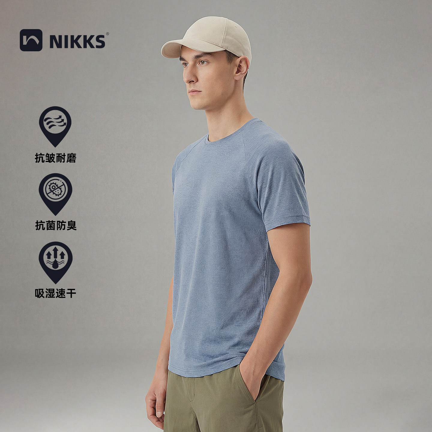 NIKKS速干T恤新品户外短袖男T恤夏季透气吸汗运动跑步快干衣防晒