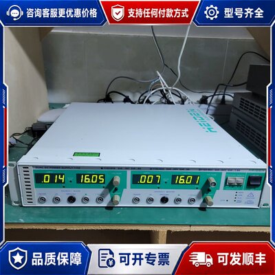 议价HEIDEN德国1133-016线性电源双组0-16V可维修