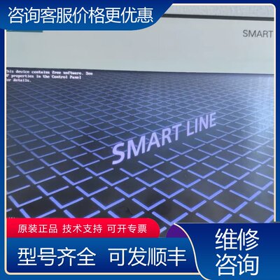 议价液晶屏 西门子SMART 1000 IE V3可维修