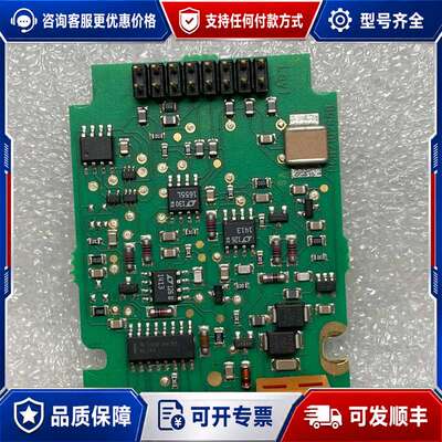 议价维萨拉(VAISALA)模拟量模块aout-1CB可维修