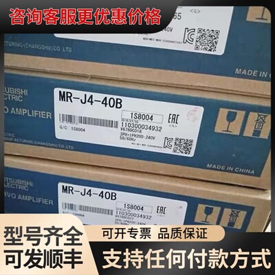 议价MZ751N2LN07 三协电机 MZ201N2LN07可维修