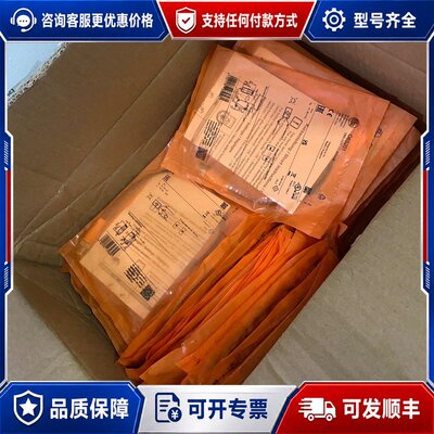 议价德国ifm易福门O6S201/O6E201O6E20可维修