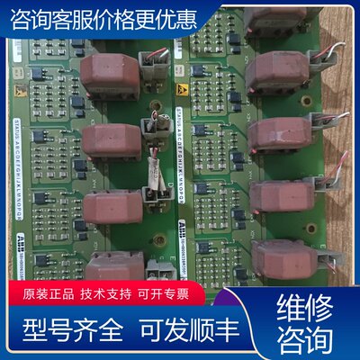 议价ABB板卡3BHB006338R0001两张U可维修