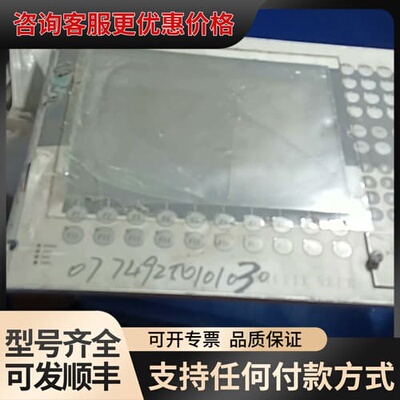 议价B R Provit5600工控屏5D5601.02可维修