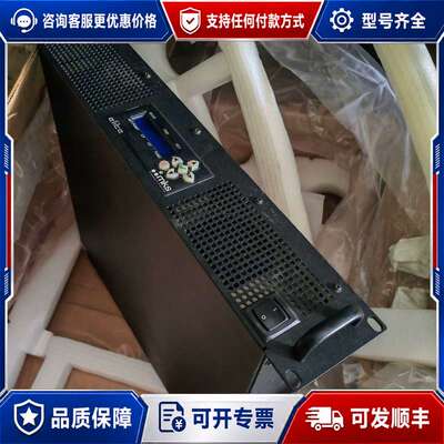 议价MKS射频电源RF电源ELITE 750PF-01，可维修