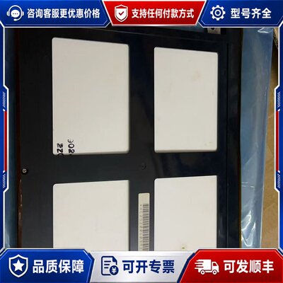 议价HOSIDENHLD0909-020010工业显示屏可维修