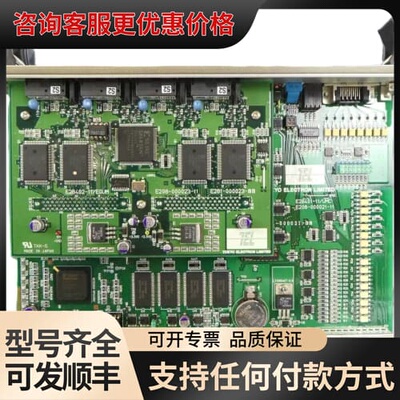 议价E208-000021-11 E2B401-11/UMC E2B402-11/EGUM E208-000023-