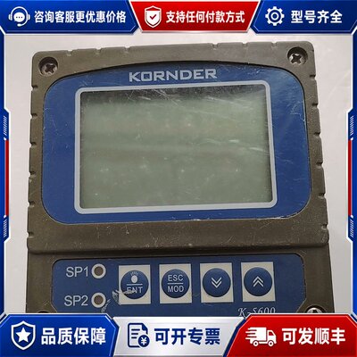 议价KORNDER（德国康德) K-5600在线PH计，适用于O可维修