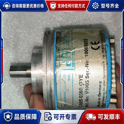 议价德国曼自动化 DEUTSCHMANN 编码器 TA65-0可维修